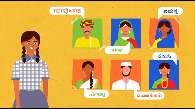 Who are Indians? Where do we come from? - SciTales