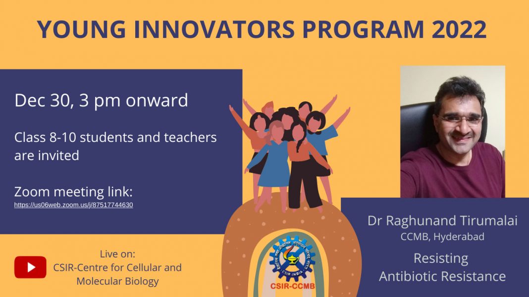 Young Innovators Program – 2022 - SciTales