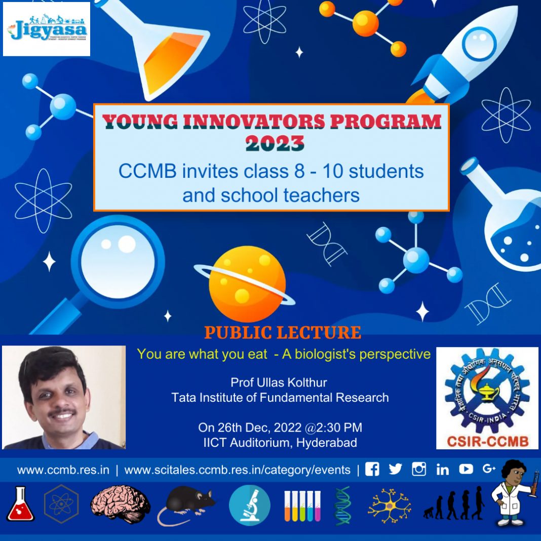 Young Innovators Program – 2023 - SciTales