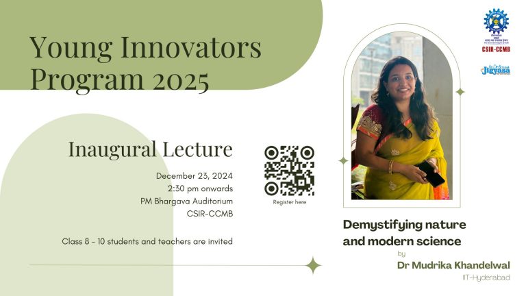 Young Innovators Program – 2025 - SciTales